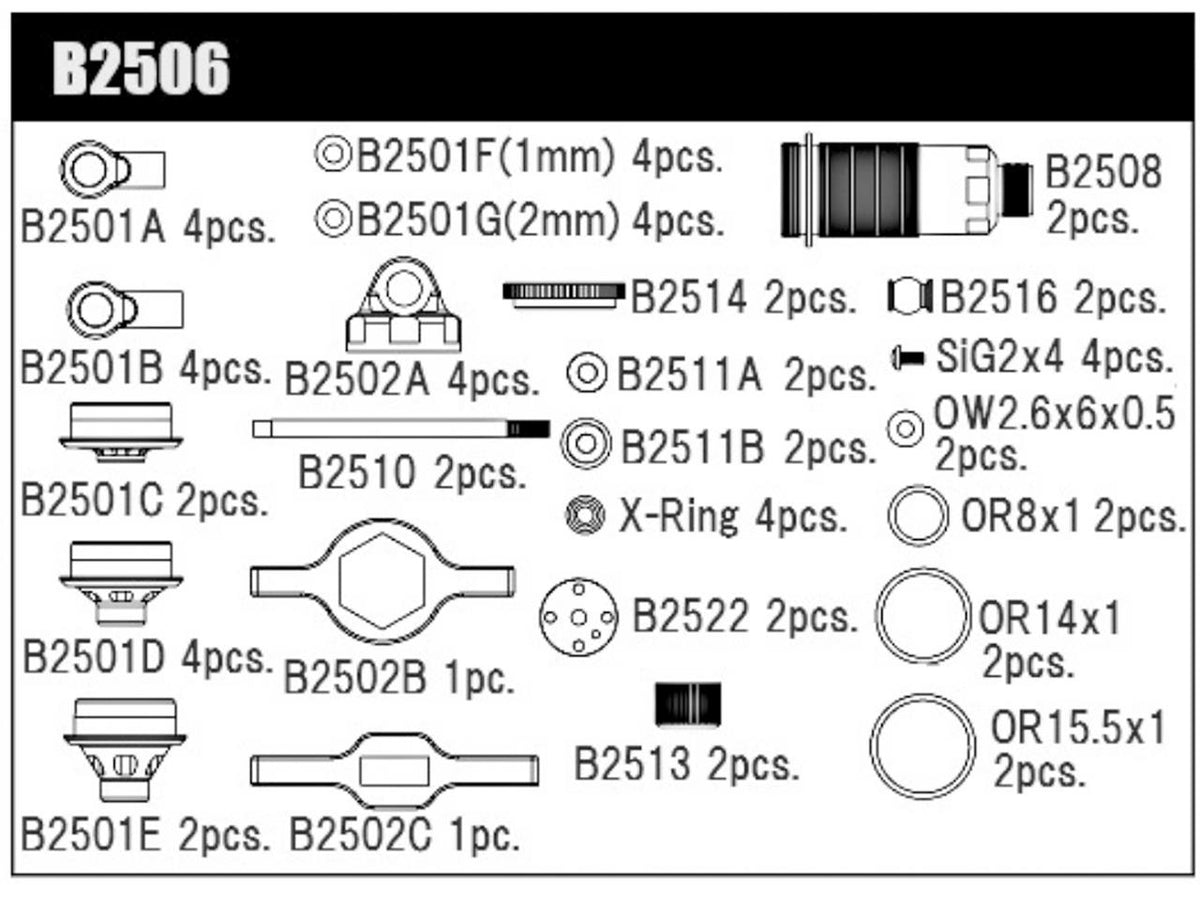 B2506 Rear Shock Kit MSB1 – Speedy RC