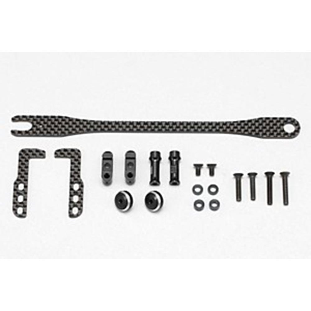 YOKOMO Carbon Graphite Battery Holder Set (B9-118G) – Speedy RC